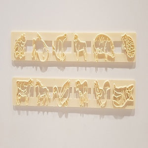 FMM Domestic & Farmyard Animal Cutter Set – Cakedecosupplies